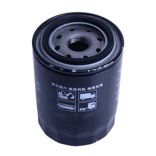 1X Oil Filter M24 X 2 Thread Fit For John Deere Excavator JX0810S Black ...
