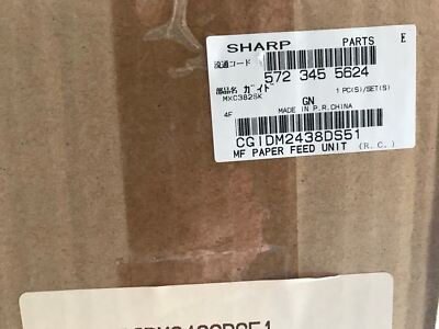 Sharp CGIDM2438DS51 MF Paper feed unit for SHARP MX-C382 SK | eBay