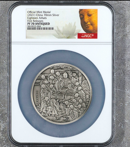NGC PF 70 ANTIQUED (2021) China 70mm Silver Eighteen Arhats First ...