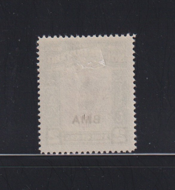 1945 NORTH BORNEO 2c. SG 321 - CV £14. | eBay UK