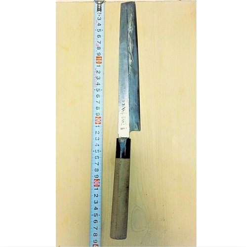 Masamoto Usuba Couteau 215mm Japonais Chef Acier Carbone 375mm Long ...