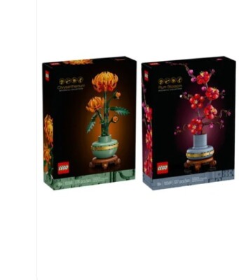 LEGO Plum Blossom & Chrysanthemum Botanical collection Bundle (BRAND ...