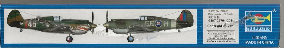 Trumpeter P-40B/C Warhawk, AVG, Flying Tiger Option in 1/72 01632 ST | eBay