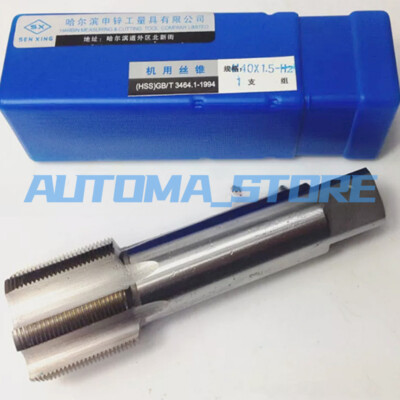 NEW QTY:1 FOR 42mm x 1.0 Metric HSS Right hand thread Tap M42 x 1mm ...