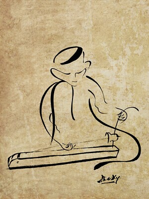 Beky's painting of "DAN BAU" premium black ink on special paper. | eBay