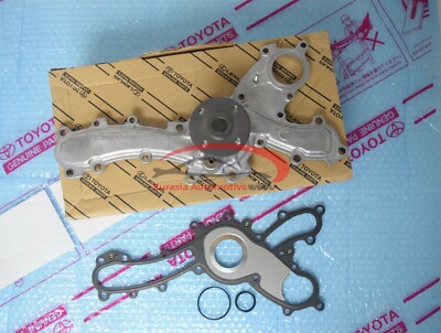Genuine Lexus 2006-2018 Engine Water Pump 1610039436 OEM | eBay