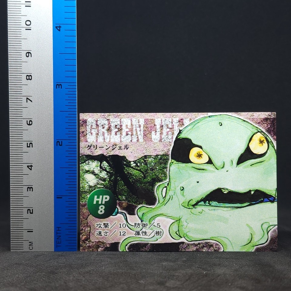 ELDORADO GATE Card TCG Illustration Yoshitaka Amano 2000 Japanese ...