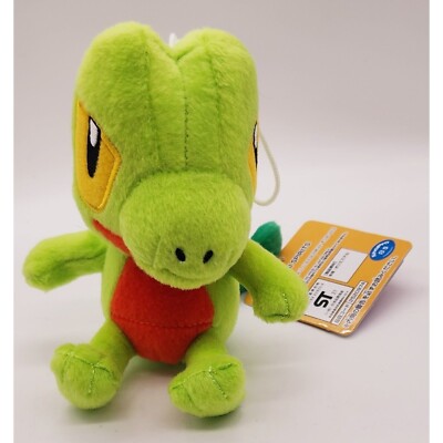 Pokemon Treecko (Kimori) Shippo Mite Mite! Plush Mascot NEW *US SELLER ...