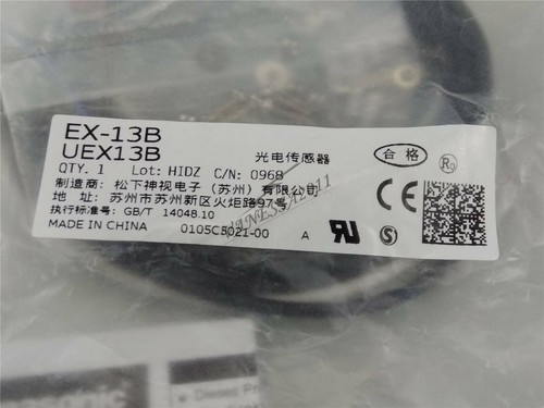 Panasonic Sunx Light Barrier Sensor EX-13B (EX13B) New- | eBay