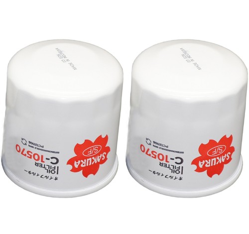 2 x C-10570 Sakura Oil Filter - Fits Proton Savvy Xref: WCO124 ...