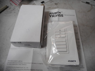 RAEX -- 4 CHANNEL REMOTE TRANSMITTER -- YR3155 | eBay