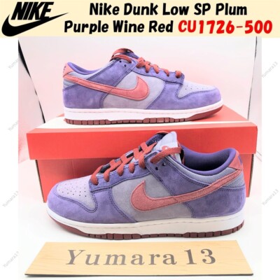 Nike Dunk Low SP Plum Purple Wine Red CU1726-500 Men's Size | eBay