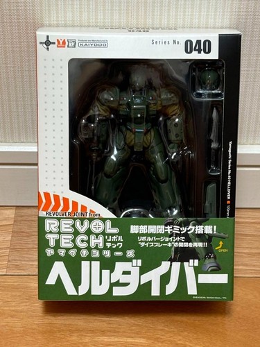 Patlabor Helldiver Hell Diver ARL-99 Revoltech KAIYODO Action Figure | eBay