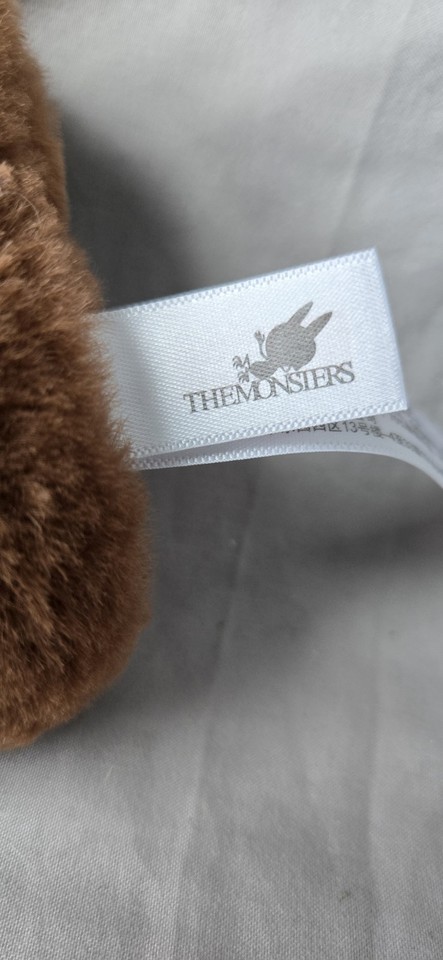 AUTHENTIC POP MART LABUBU- Exciting Macaron Secret (Chestnut Cocoa ...