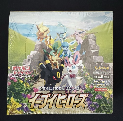 Pokémon Eevee Heroes Booster Box Japanese - Factory Sealed (With ...