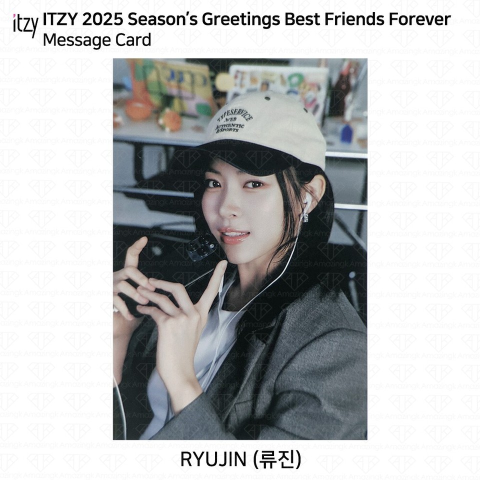 ITZY 2025 Season's Greetings Best Friends Forever Photocard ID Photo ...