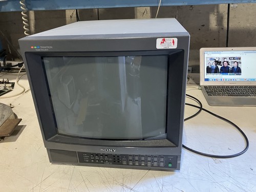 Vintage Sony PVM-1342Q Trinitron Retro Gaming Color Video Monitor | eBay