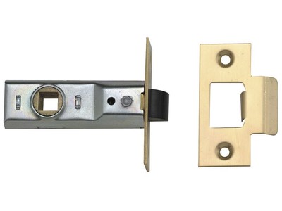 UNION Tubular Mortice Latch 2648 Silver Enamel 64mm 2.5in Box | eBay UK