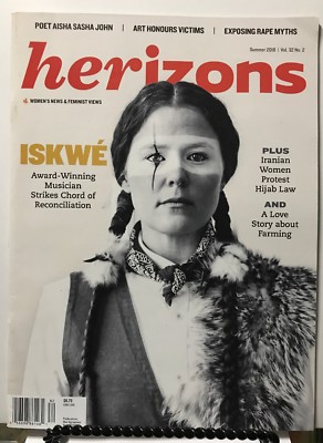 Herizons Iskwe Musician Iranian Women Exposing Myth Summer 2018 FREE ...