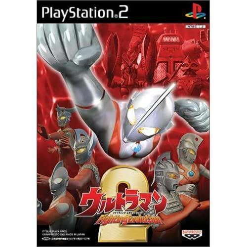 PS2 Ultraman Fighting Evolution 2 Japan Importspiel PlayStation 2... | eBay