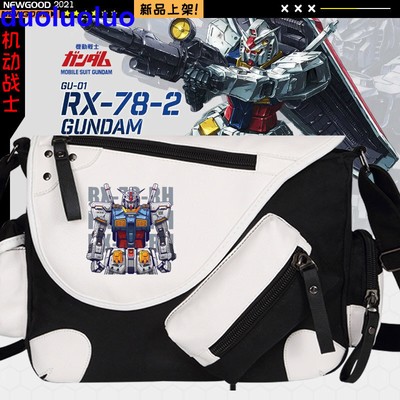 GUNDAM RX-78-2 Anime Unisex Backpack Shoulder Bag Schoolbag Cross Body ...