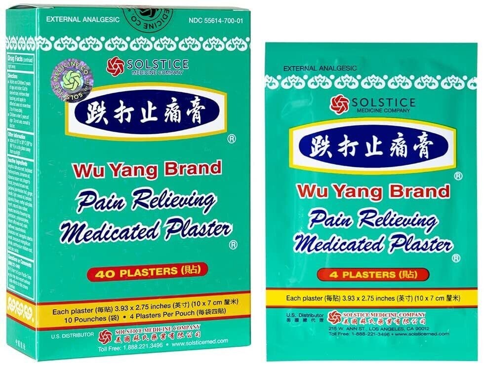 WU YANG BRAND - Pain Relieving Medicated Plaster (Box 40 Plasters) by ...