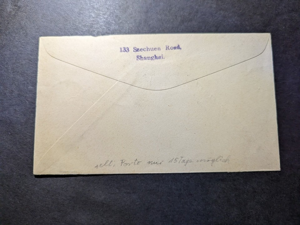 1948 China Sea Mail Cover Shanghai to New York NY USA | eBay