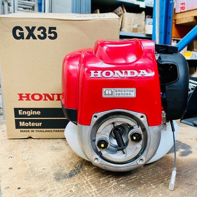 Honda GX35 4-Stroke Single Cylinder Engine - Red for sale online | eBay