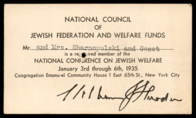 Judaica USA Old Advertising Card National Council Jewish Federation ...