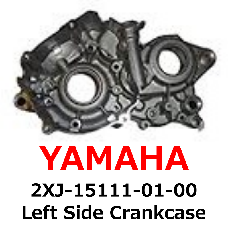 Yamaha Blaster Engine Yamaha Blaster 200 ENGINE ONLY Rev 6 Engines