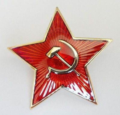 Copy Soviet Union Red Star Cap Badge CCCP Hat Pins | eBay
