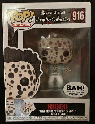 Funko Pop! Vinyl: Cursed Hideo - Books A Million (BAM) (Exclusive) #916 ...