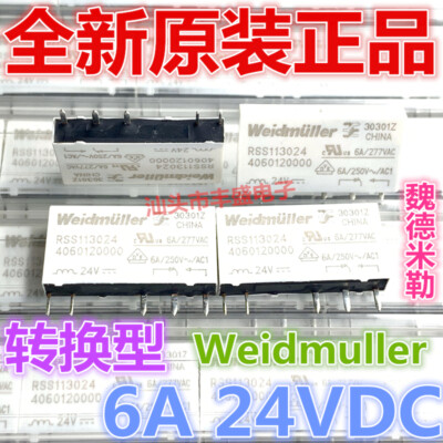 For 10pcs Weidmuller RSS113024 Relay 24VDC 5pin 6A | eBay UK