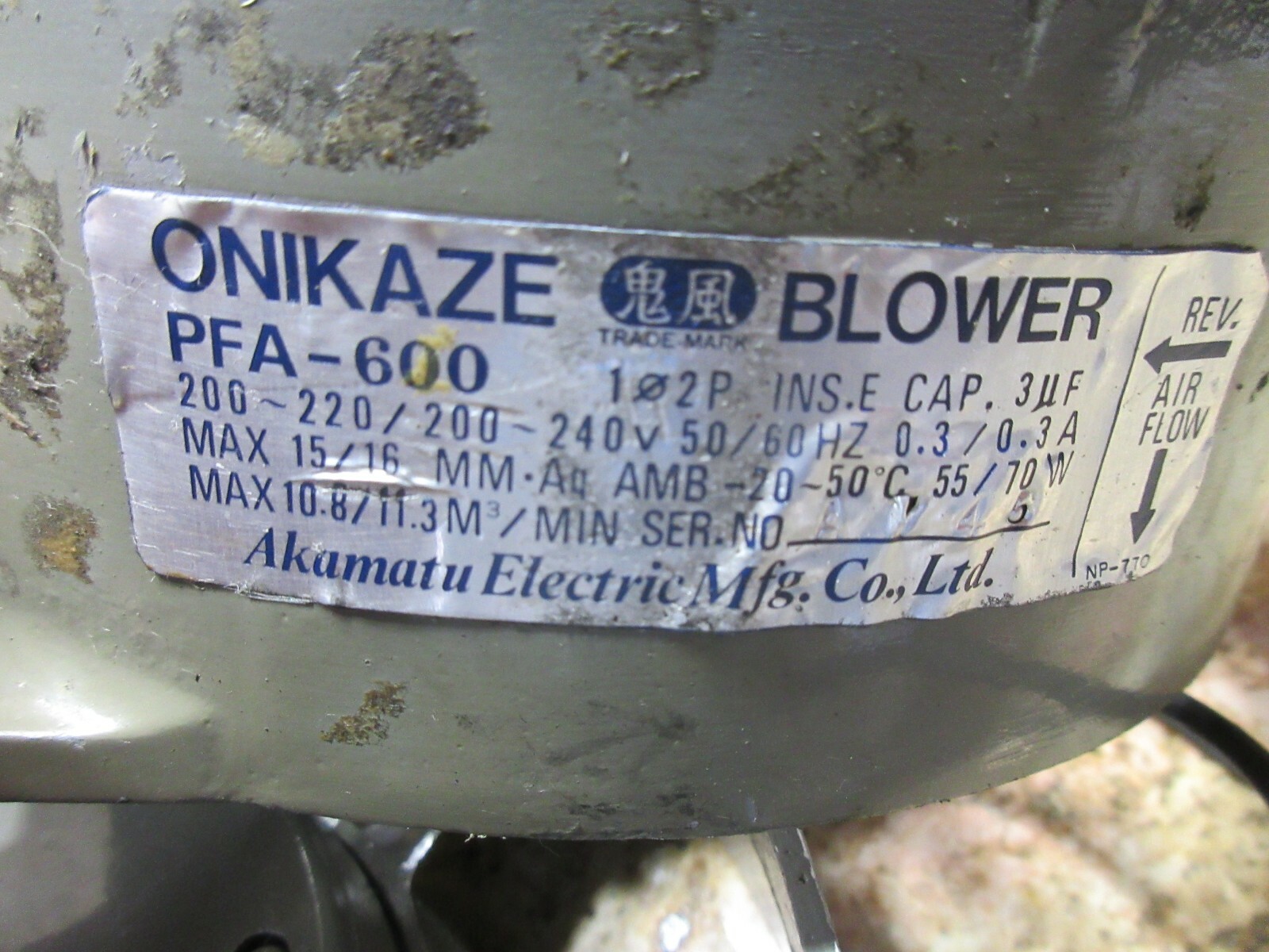 Akamatu Onikaze Souffleur MORI SEIKI TL-5 CNC Tour PFA-600 Chacune 1 | eBay