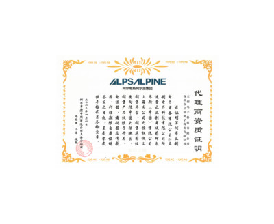 (1pcs)MS90335-6 | eBay