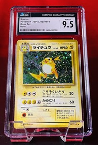 Honesty Comics | eBay Stores