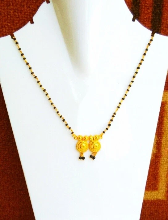 Indian Wedding Chain