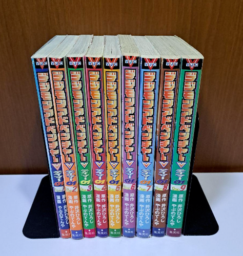 Digimon Adventure V-Tamer 01 Vol. 1-9 complete Set manga comics ...