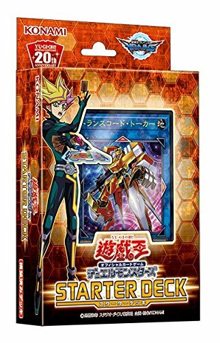 NEW YuGiOh! OCG Starter Deck 2018 NORMAL ed. Transcode Talker VRAINS JAPAN | eBay