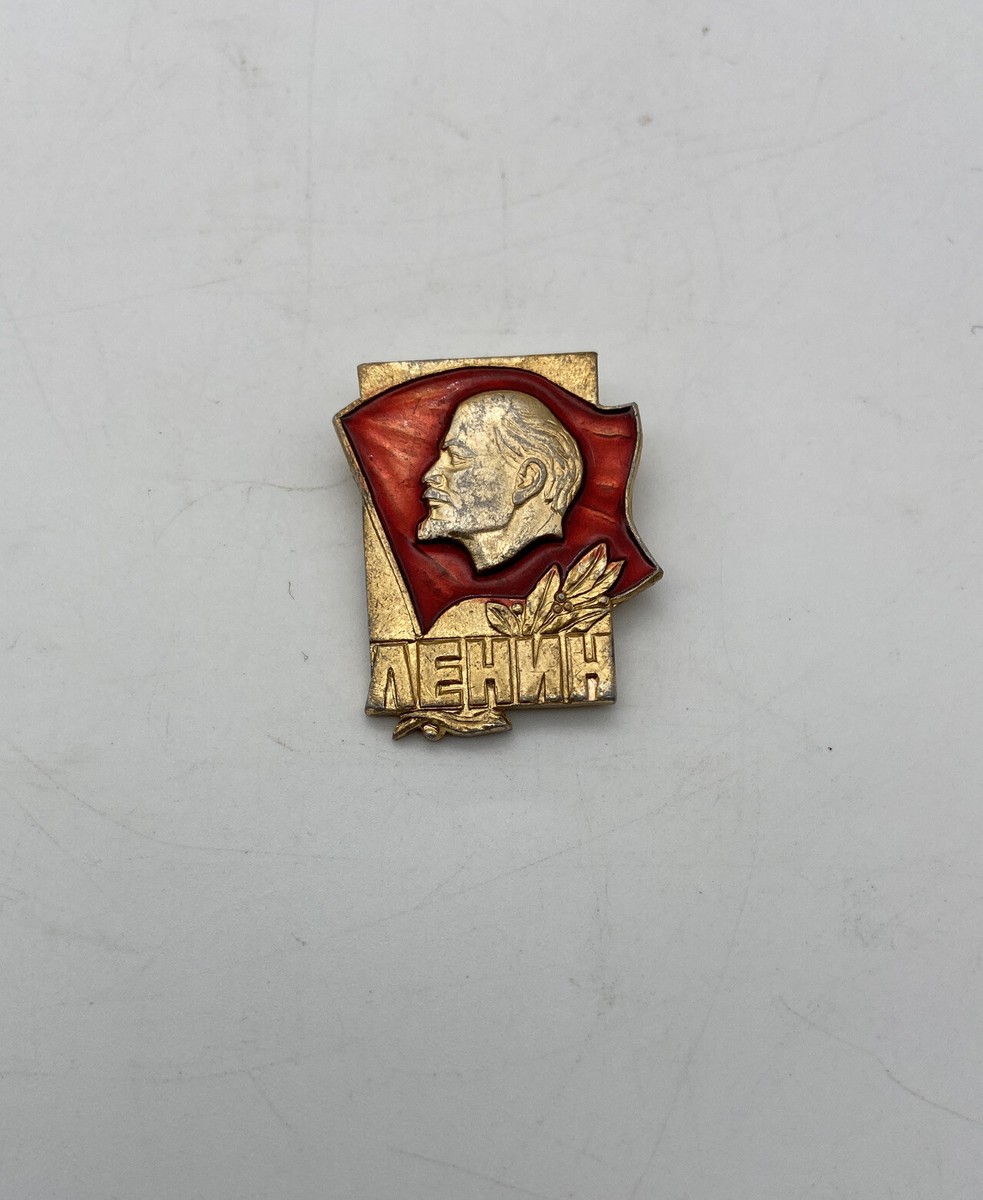 Vladimir Lenin Symbol Vladimir Lenin Stock Illustrations – 93