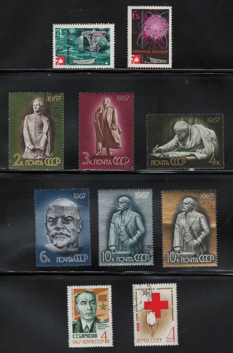 1966-67 USSR Russia Sets Science, Stalin, Hero, Red Cross MH | eBay