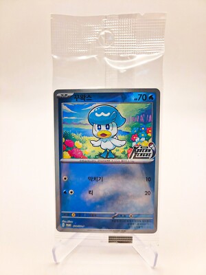 Pokemon korean League stamp Promo 'Quaxly' sealed pack, 028/SV-P NEW ...
