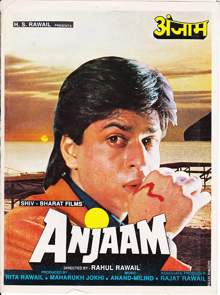 Anjaam Poster