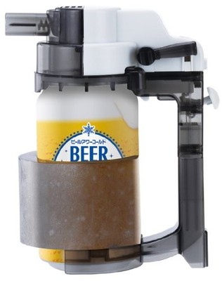 TAKARA TOMY Beer Hour Cold Clear Black Handy Beer Server New from Japan ...