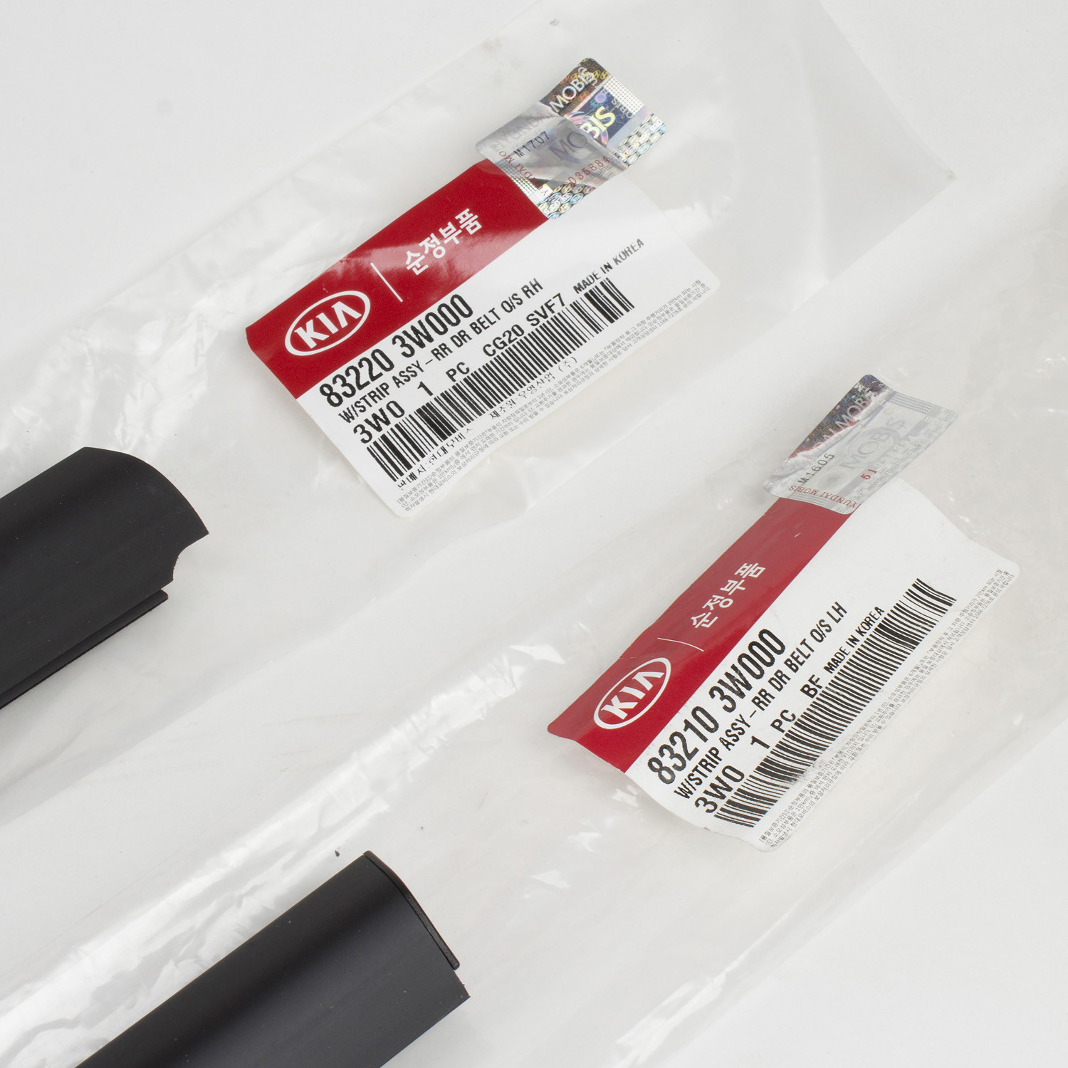 Genuine OEM KIA Door Weather Strip 2PC SET 2011-2016 Sportage 83210 ...