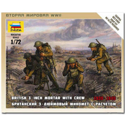 ZVEZDA 6168 British Mortar W/crew 1939-42 Model Kit 1:72 | eBay UK