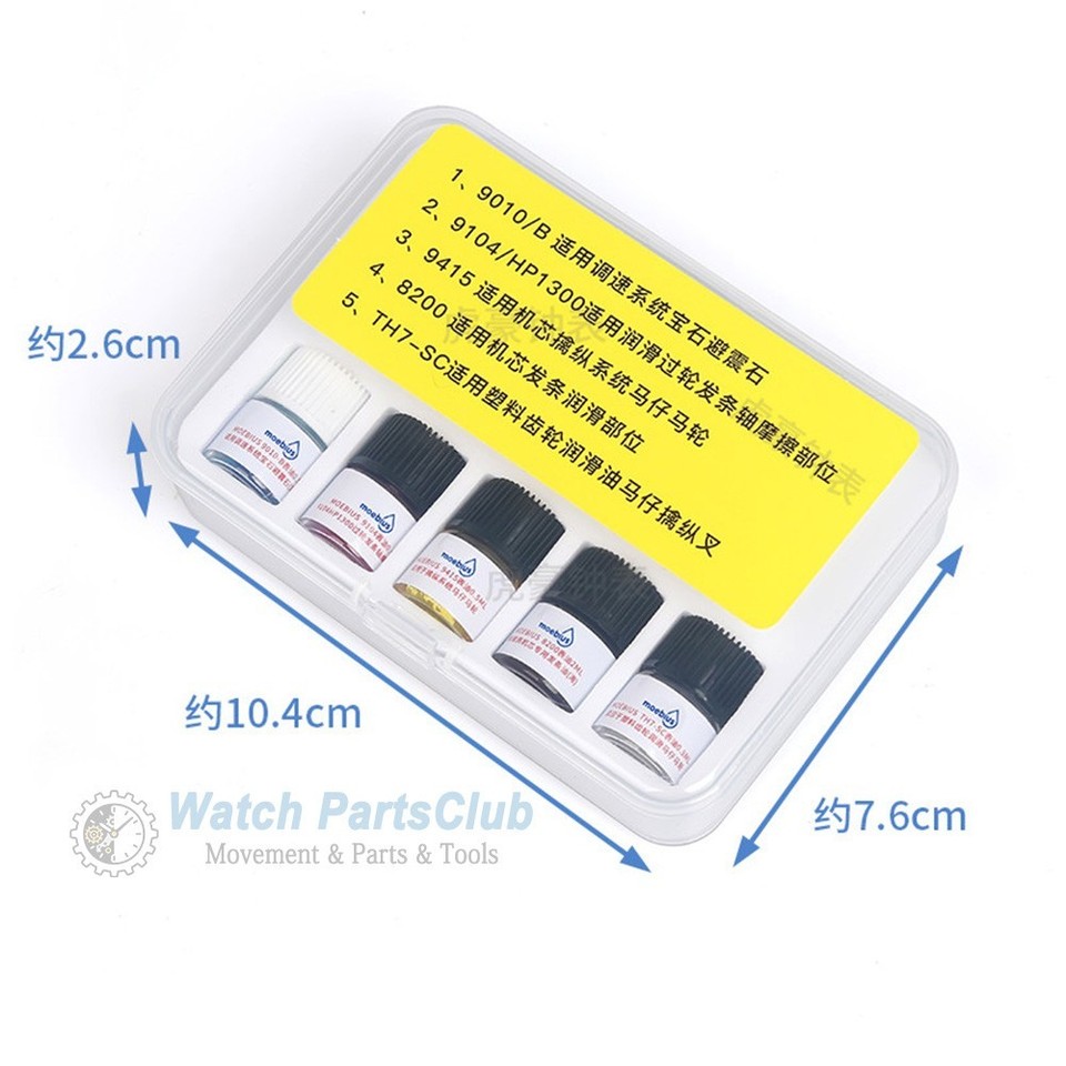 Swiss Moebius Watch Oil 9010b 9104 8200 9415 TH7 Small Bottle Hatchet ...