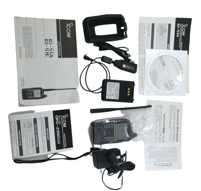 Icom ID-51A PLUS2 Waterproof Portable Ham Radio Transceivers for sale ...