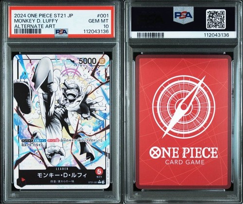 PSA10 Monkey D. Luffy L Leader Parallel ST21-001 3136 | eBay