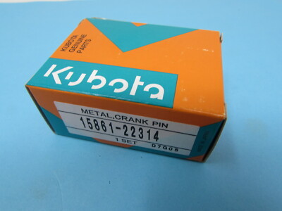 Manufacturing Equipment Parts - Machine Crank